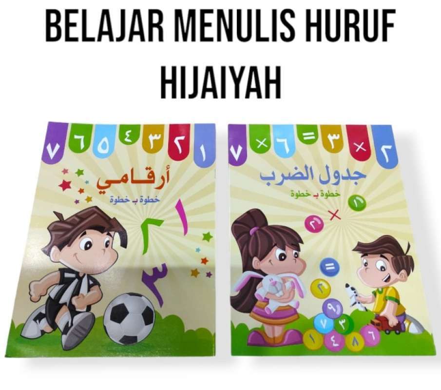 Promo Buku Belajar Menulis Huruf Hijaiyah / Arab Untuk Anak Tk / Paud ...