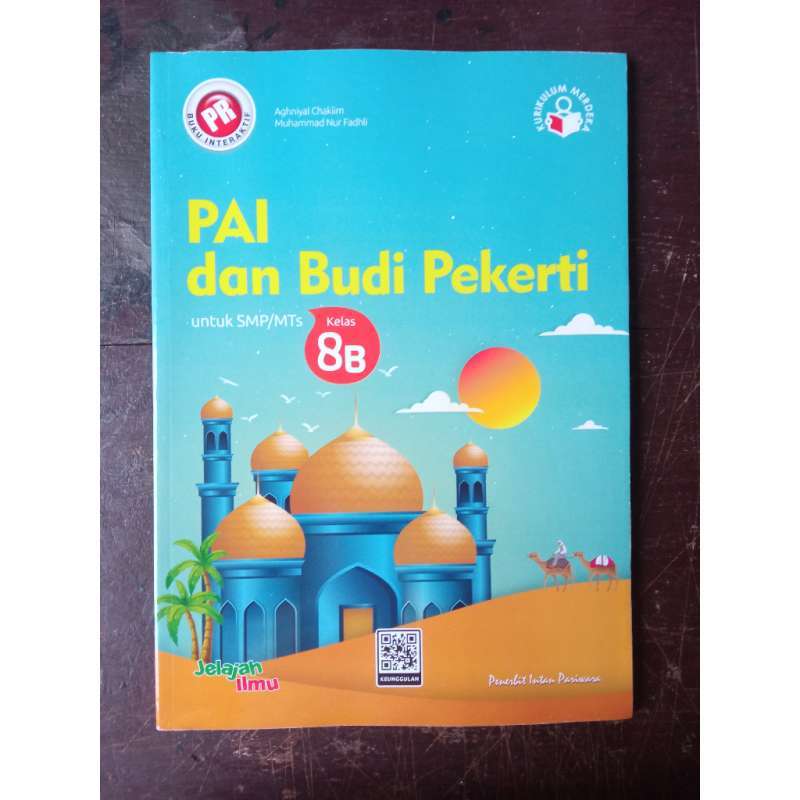 Promo Pr Interaktif Intan Pariwara Smp/mts Kelas 8 - Kurikulum Merdeka Genap 2023 - 2024 - Pai ...