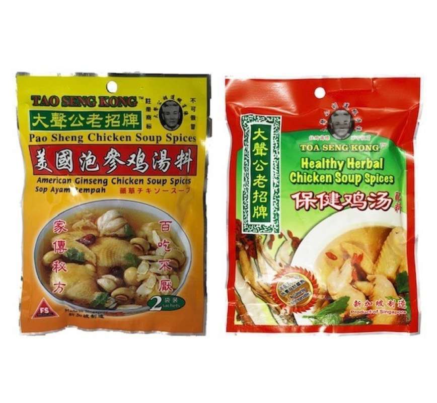 Jual Toa Seng Kong Termurah - Harga Grosir Terupdate Hari Ini | Blibli