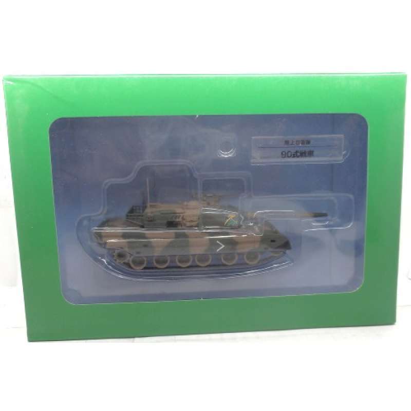Promo De Agostini 1/72 Type 90 Japan Self Defence Forces Diskon 23% di ...