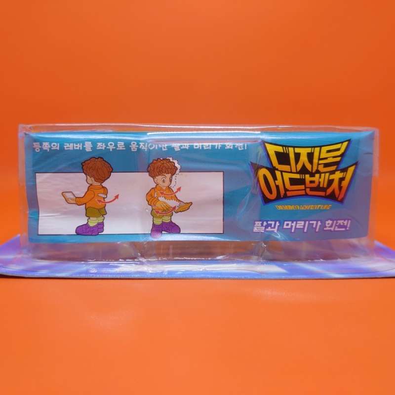 Promo DIGIMON ADVENTURE ACTION FEATURE - KOUSHIRO & SORA BANDAI Diskon ... Promo DIGIMON ADVENTURE ACTION FEATURE - KOUSHIRO & SORA BANDAI Diskon ...