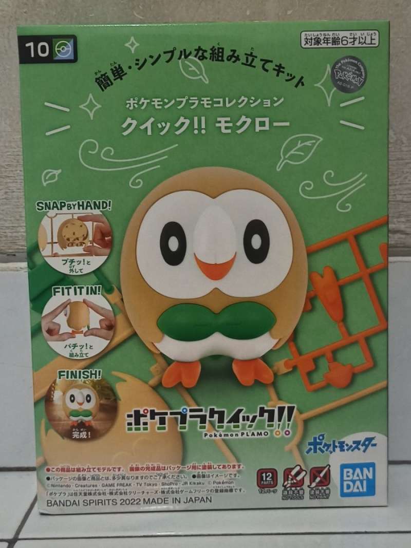 Promo Bandai PokePla Quick! Pokemon Rowlet NEW/MISB Diskon 23% di ...