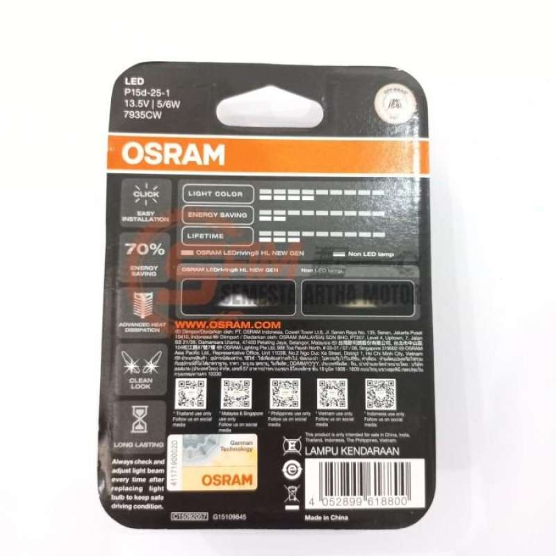 Jual Osram LED T19 AC DC Kaki 1 H6 M5 12V Lampu Depan Hi Low Tembus Kabut - Kuning 2700K di ...
