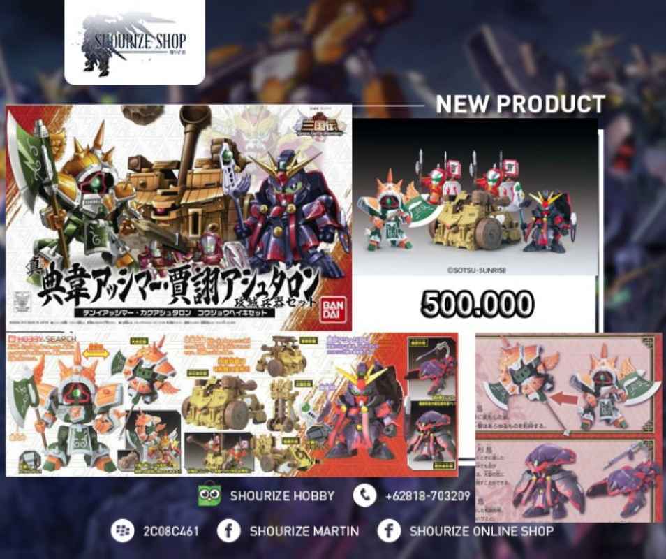 Promo Sd Sangokuden 031 Shin Teni Asshimar, Kaku Ashtaron, Siege Weapon ...