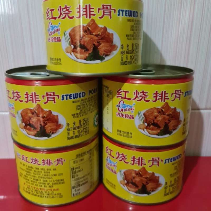 Promo Q3 Stewed Pork Chop Iga Babi Pai Kut Kaleng Pork Chop Pai Kut ...