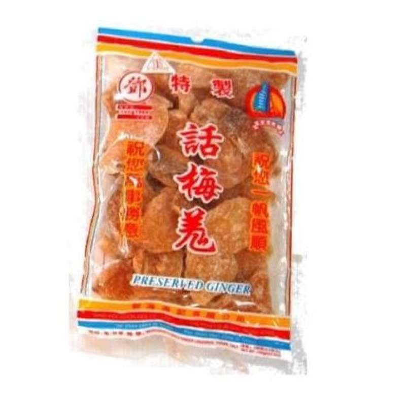 Jual Tang Hoi Termurah - Harga Grosir Terupdate Hari Ini | Blibli