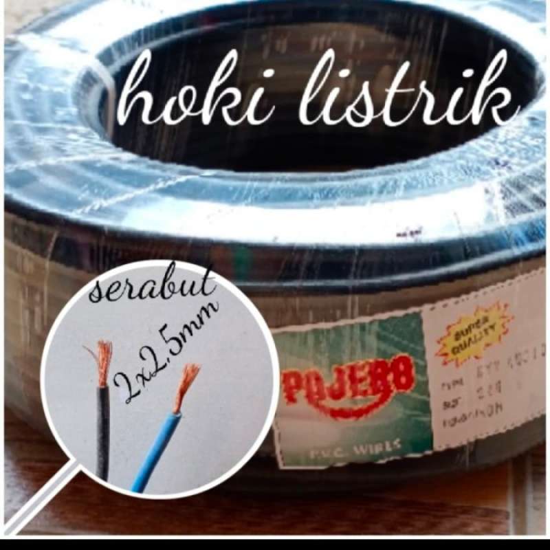 Promo KABEL LISTRIK KABEL LAS SERABUT TEBAL NYY HYO 2X2.5 50M PAJERO ...