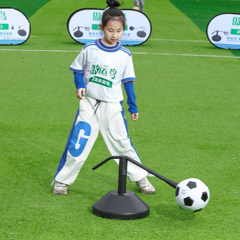 Promo AERA Alat Latihan Tendang Sepak Bola Anak | Alat Latihan ...