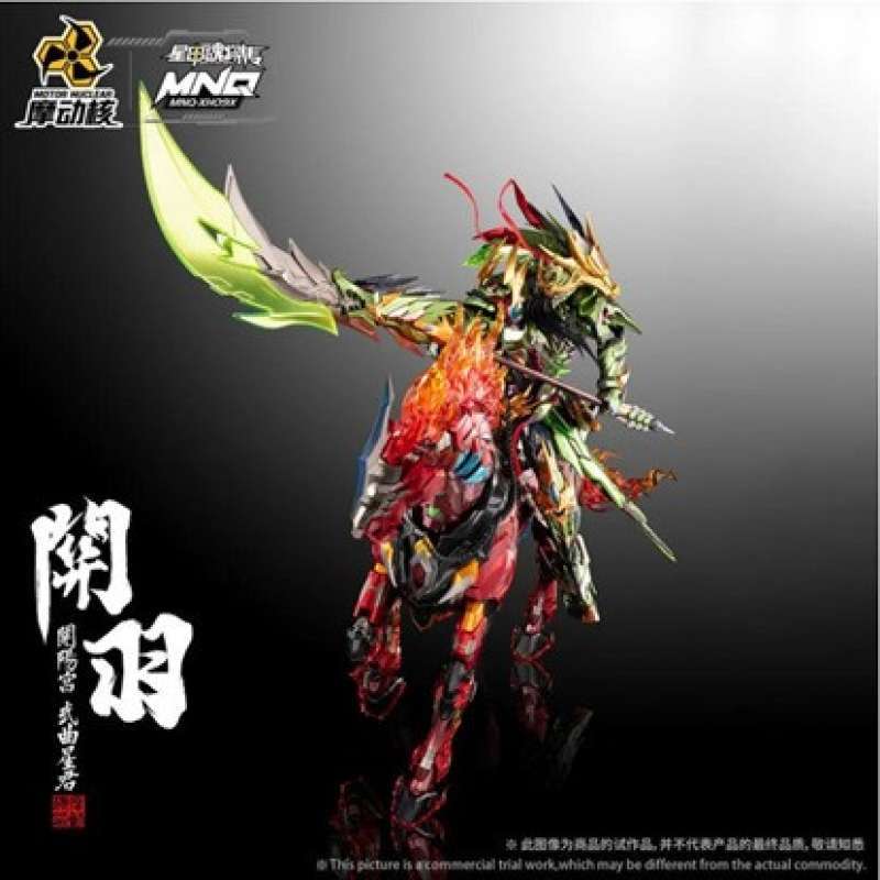 Promo MOTOR NUCLEAR MNQ-XH09X 1/72 GUAN YU & RED FLAME FIRE DRAGON HORSE SET - LUTOFIA - FULL PO ...