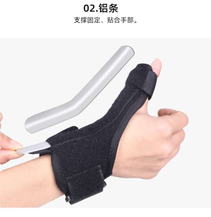 Promo Bantalan Pelindung Tangan Ibu Jari Thumb Splint Wrist Support ...