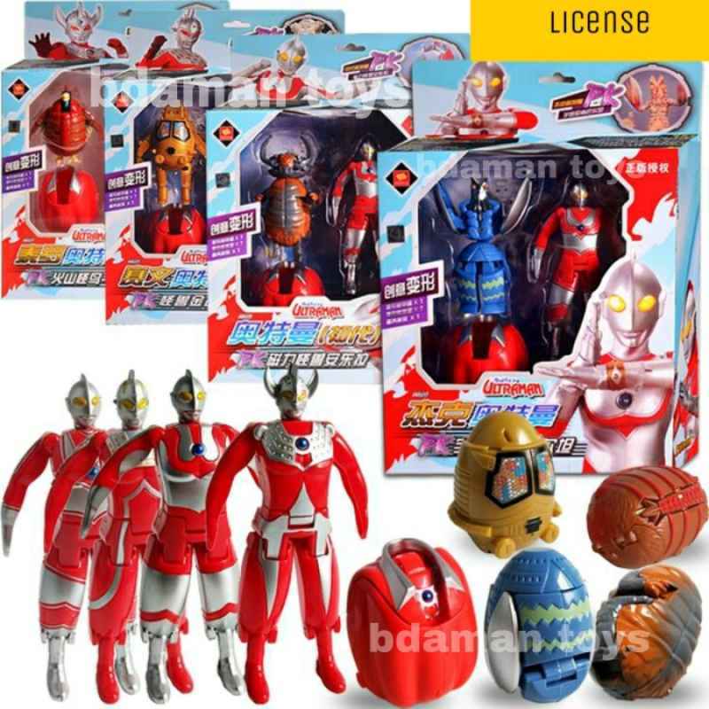 Promo Mainan Ultraman Seven Original Figure Ultraman Alien Baltan ...