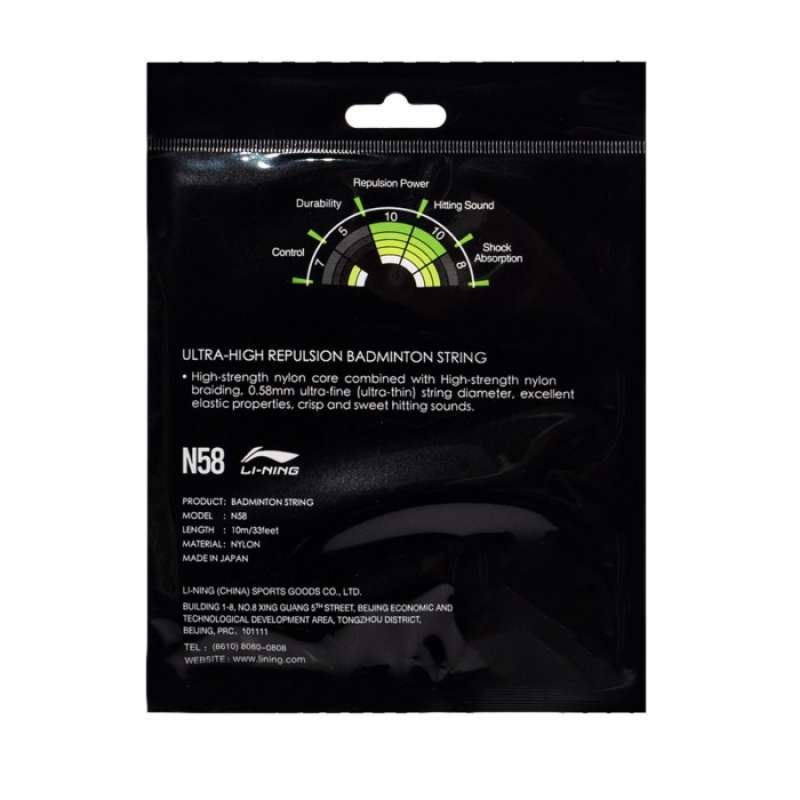 Jual Senar Badminton String Lining N58 N 58 Original Di Seller ...