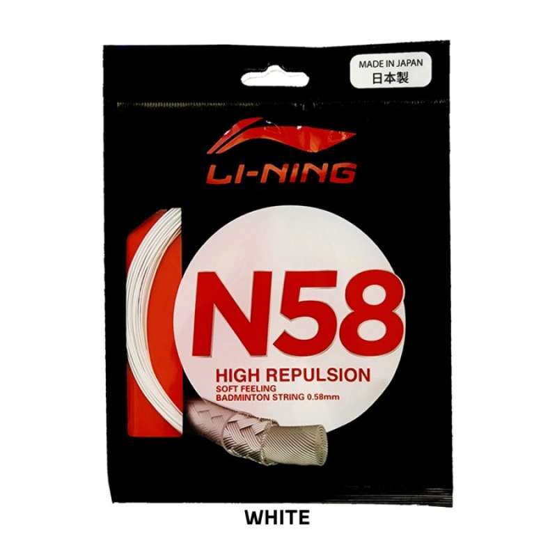 Jual Senar Badminton String Lining N58 N 58 Original Di Seller ...