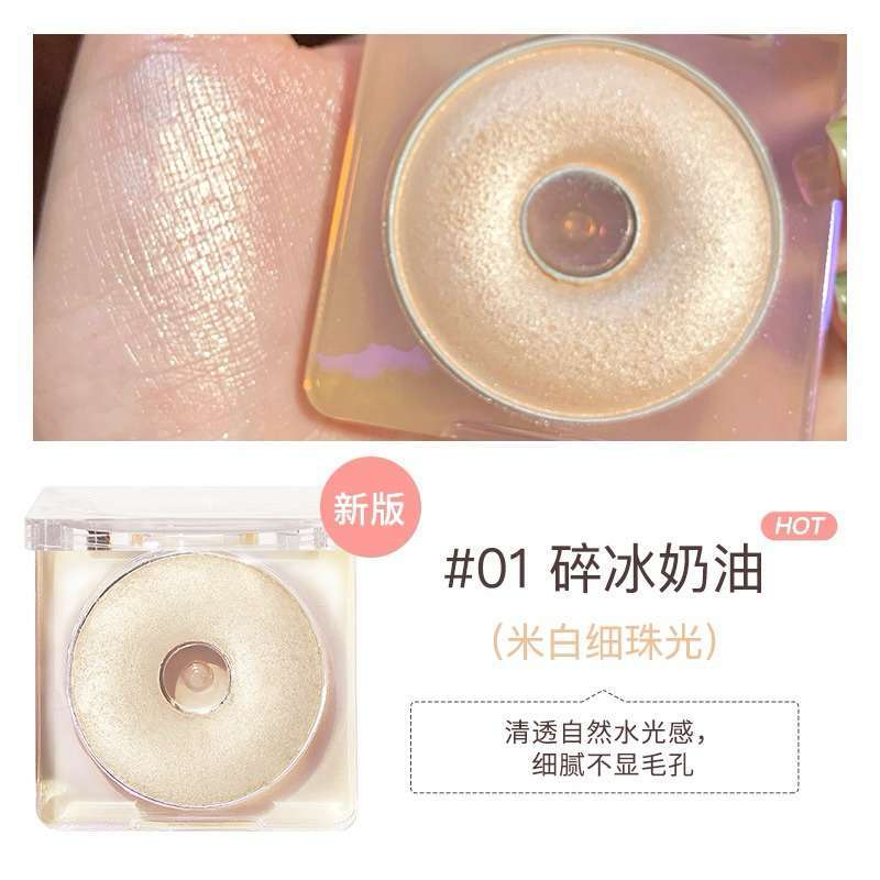 Jual [ready] Judydoll Ringlight Highlighter Powder Makeup Douyin Viral ...