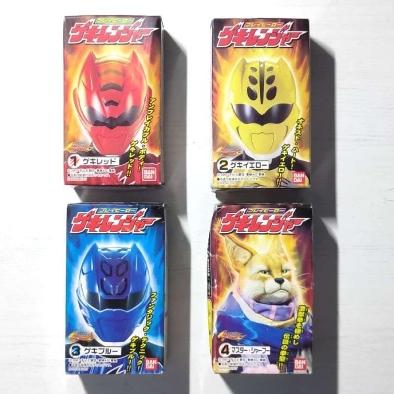Promo Full Set RHS 8 cm Sentai Gekiranger Action Figure BANDAI Rare ...