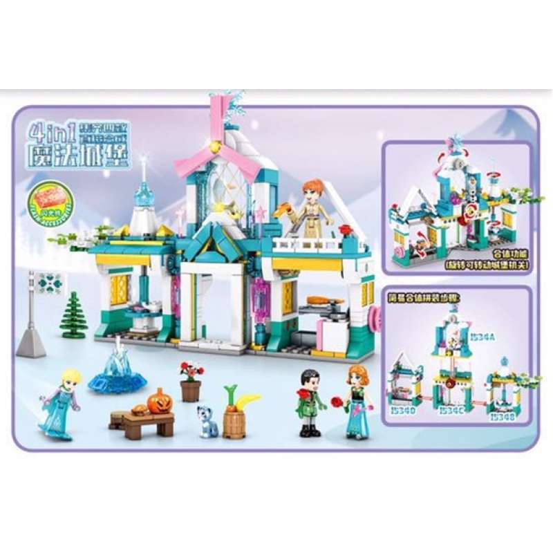 Promo SY 1534 Ice & Snow Princess - Frozen 2 Series | DIY Brick Block ...