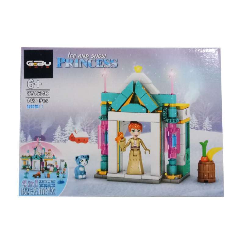 Promo SY 1534 Ice & Snow Princess - Frozen 2 Series | DIY Brick Block ...