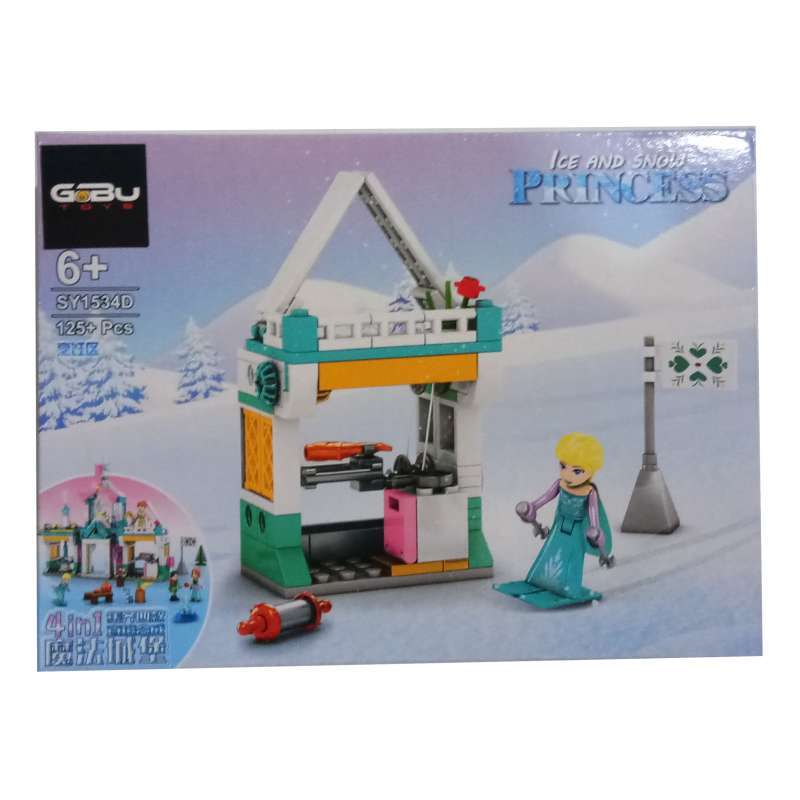 Promo SY 1534 Ice & Snow Princess - Frozen 2 Series | DIY Brick Block ...