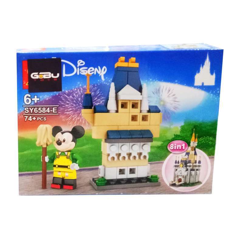 Jual Sy 6584 Disney Castle Mickey | Diy Brick Block Mainan Balok ...
