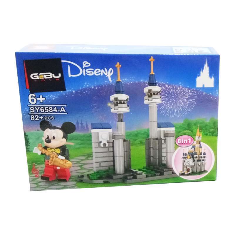 Jual Sy 6584 Disney Castle Mickey | Diy Brick Block Mainan Balok ...