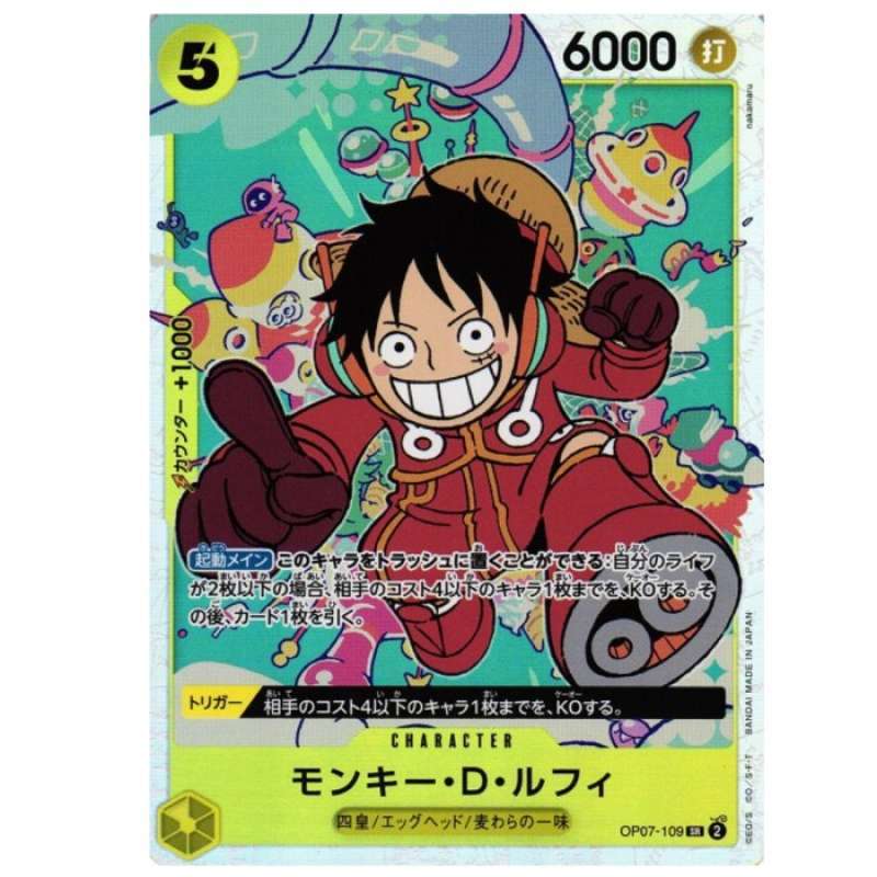 Promo Op07-109 Sr Monkey D. Luffy One Piece Tcg Japan Diskon 23% Di ...