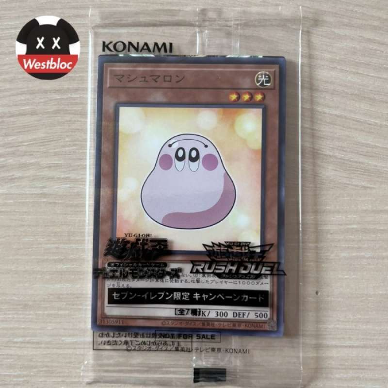 Promo Yugioh Ocg Rush Duel X Seven Eleven Japan Mo Card Marshmallon Tcg ...
