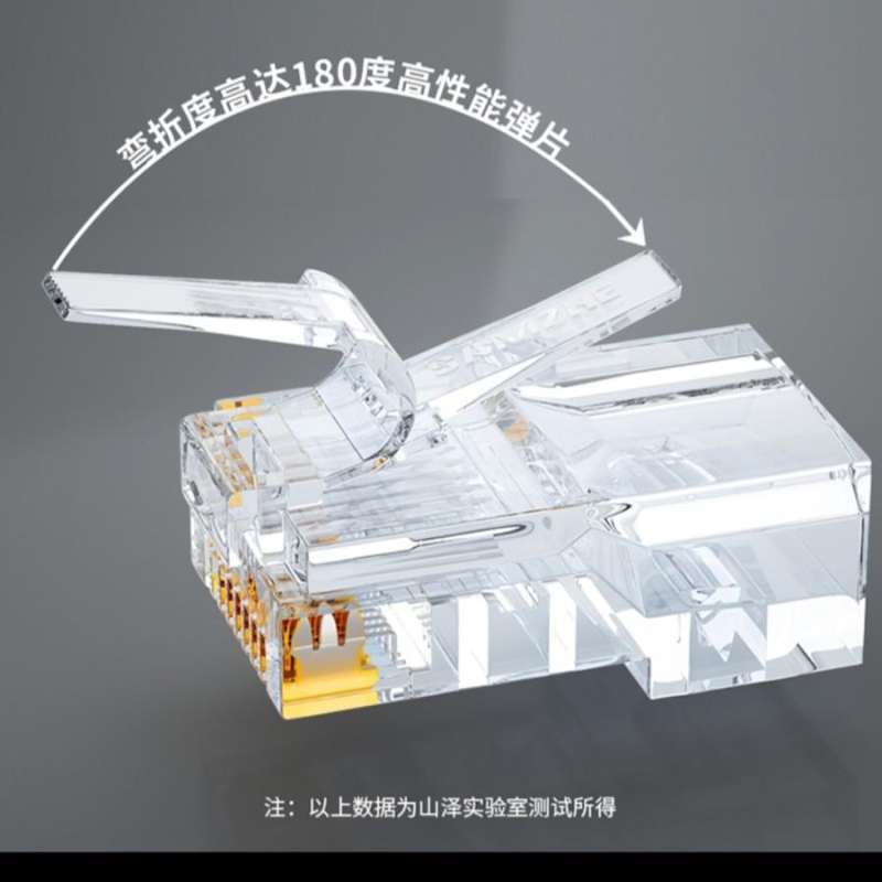 Jual Mmp Rj45 50u Cat6 Konektor Rj45 Cat6 Utp Di Seller Gudang Rack ...