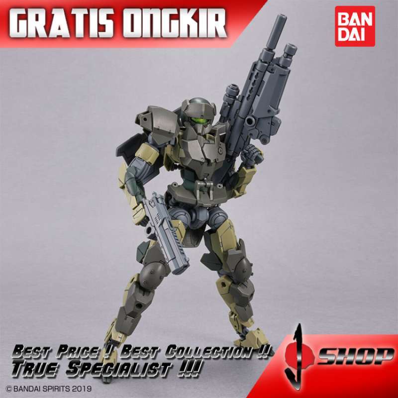 Jual 30mm / 30 Minute Missions 1/144 Customize Weapons (military Weapon ...
