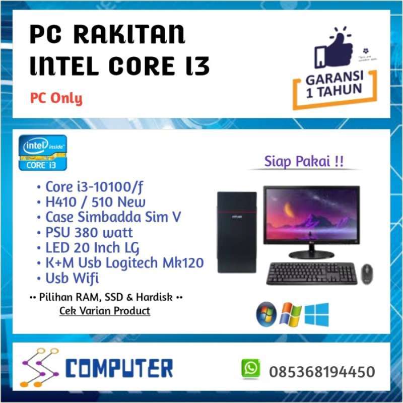 Promo Paket Pc Rakitan Core I3 Gen 10 Lcd 20 Inch Keyboard Mouse Diskon ...
