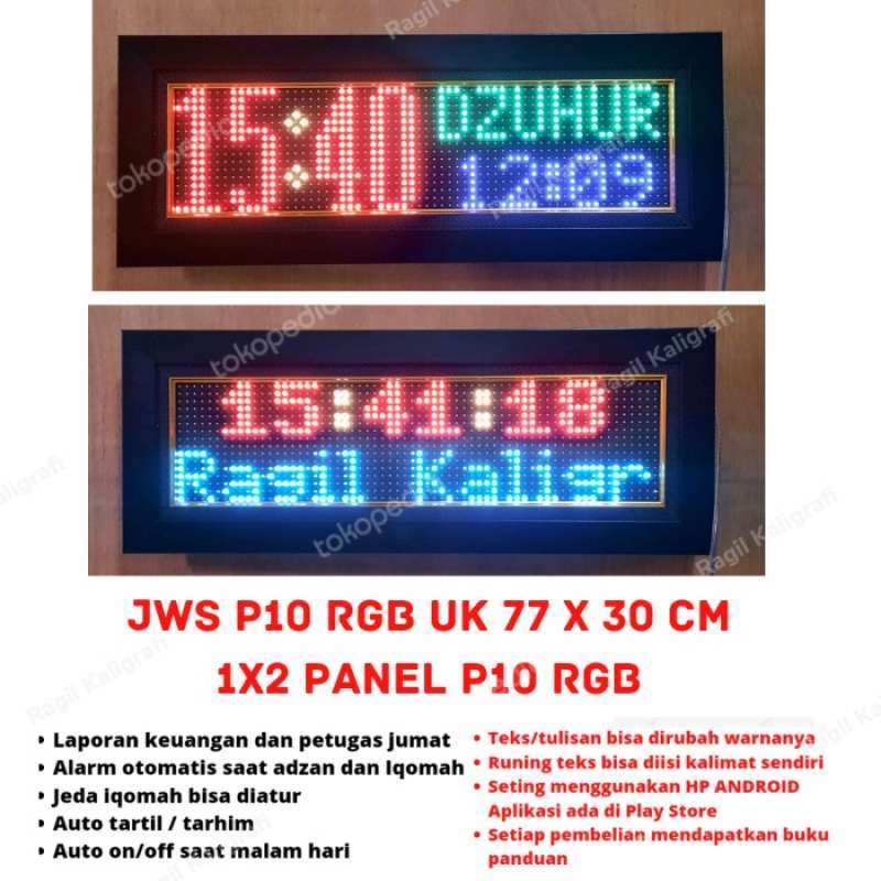 Promo Jam Sholat Digital P10 Rgb- Jws Rgb P10 Uk 77 X 30 Cm 2 Panel P10 Rgb - Tartil Multicolor ...