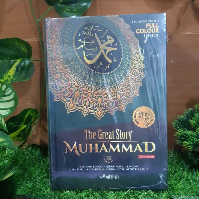 Promo The Great Story Of Muhammad Edisi Revisi + Free Tote Bag Diskon ...
