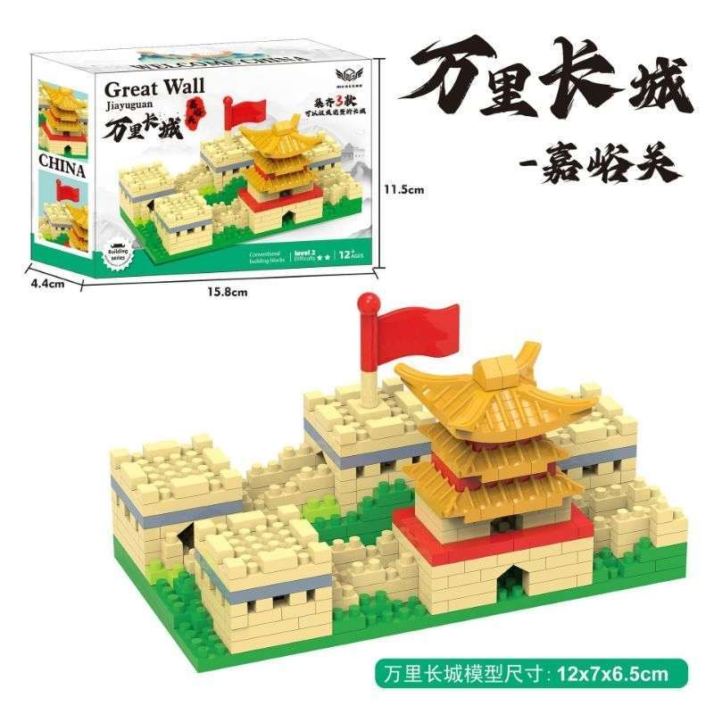 Promo [070] Chinese Great Wall Building Brick Diy Micro Partikel Blok ...