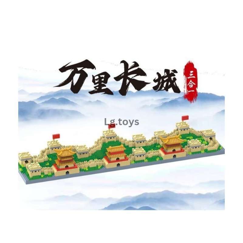 Promo [070] Chinese Great Wall Building Brick Diy Micro Partikel Blok ...