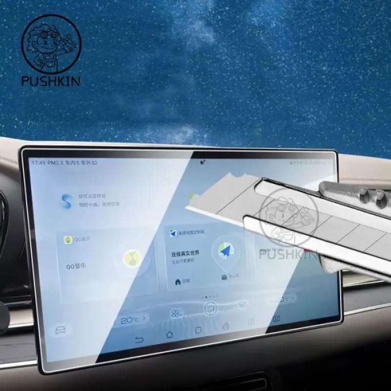 Promo Anti Gores Tempered Glass Head Unit Speedometer Premium Byd Seal ...