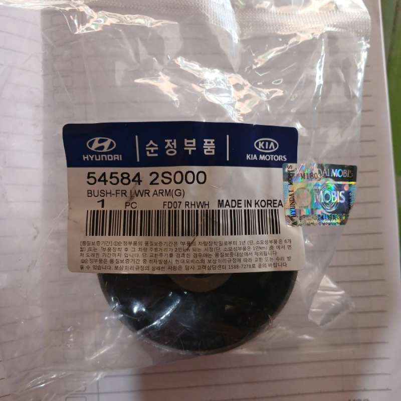 Promo Bush Arm Besar Hyundai New Tucson All New Th 2011up Korea Diskon ...