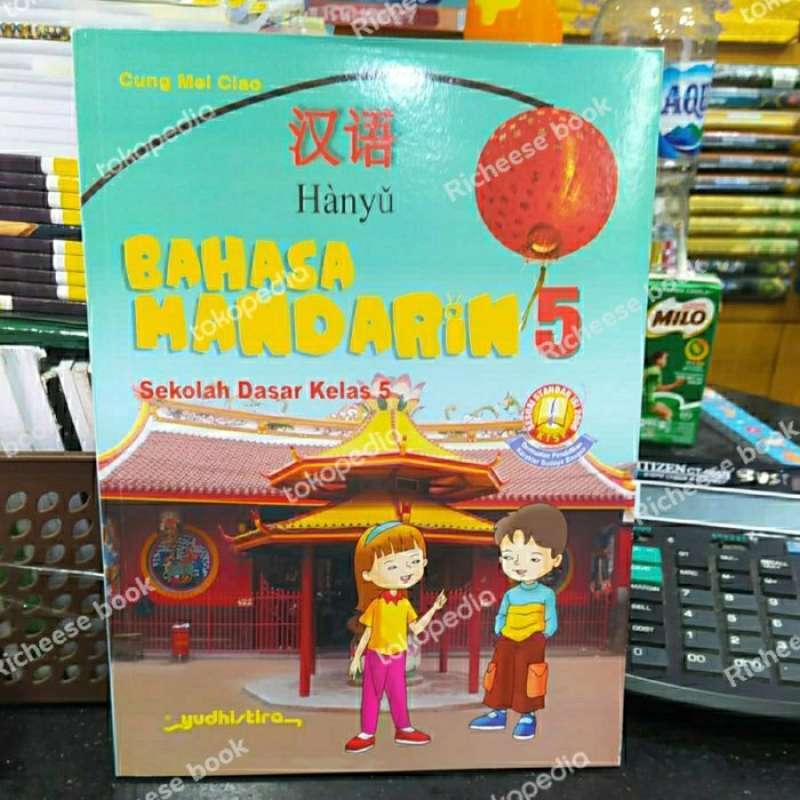 Promo Buku Bahasa Mandarin Kelas 5 Sd Yudhistira By Cung Mei Ciao ...