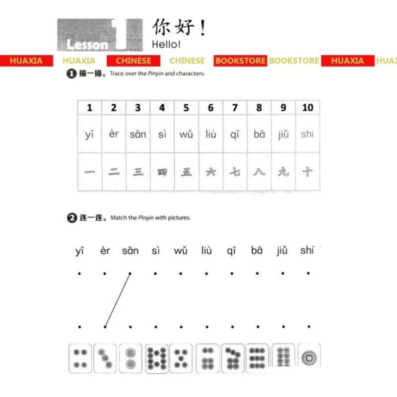 Promo Buku Chinese : Yct Standard Course 1 - Activity Book Diskon 29% ...