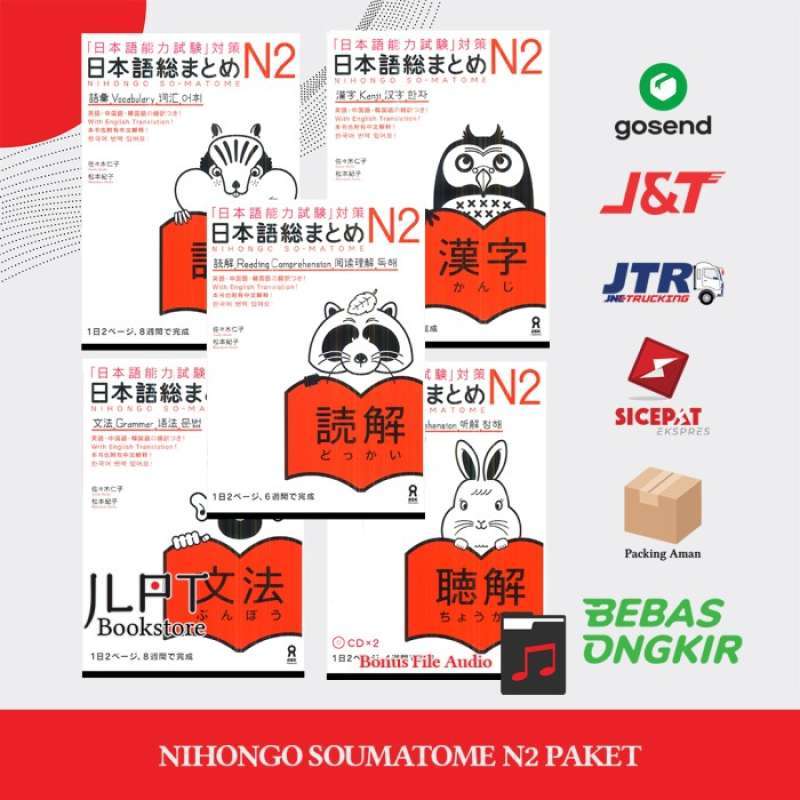 Jual Buku Bahasa Jepang Nihongo Soumatome N2 Paket (5 Buku) Di Seller Noelle - Cengkareng Timur ...