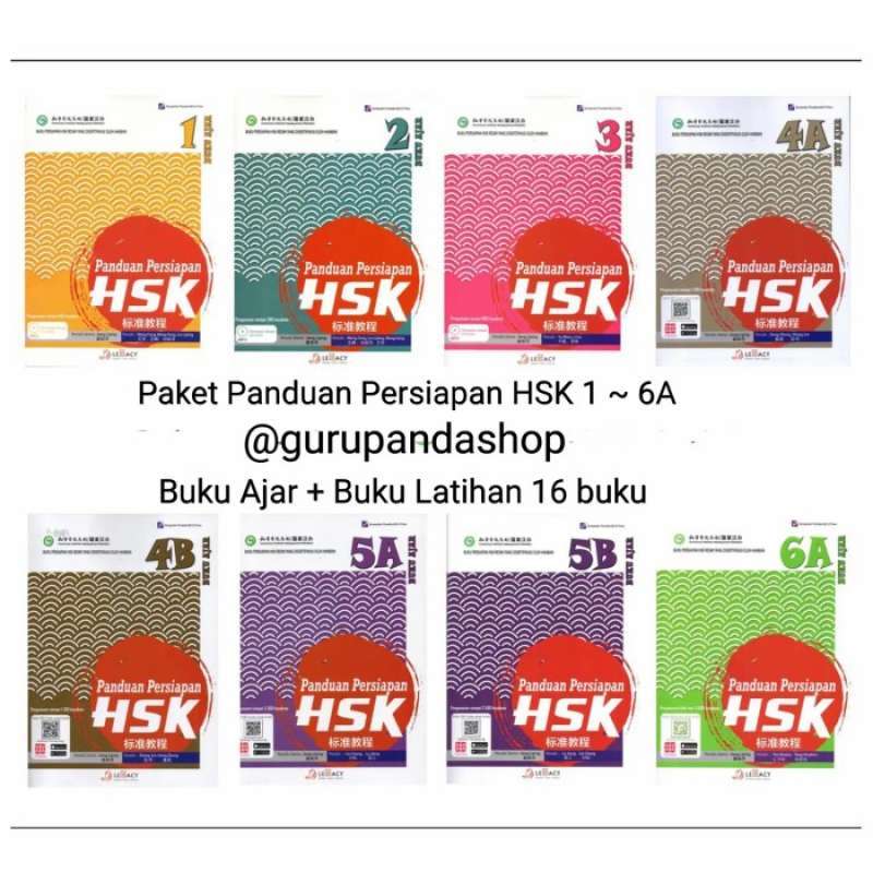 Jual Buku Mandarin Hsk Panduan Persiapan Hsk 1 2 3 4a 4b 5a 5b 6a 16 Buku Di Seller Sangninja ...