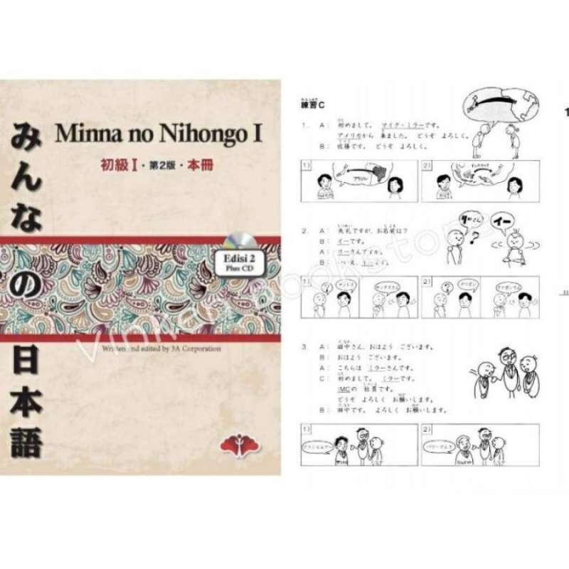 Jual Special - Minna No Nihongo 1 Dan 2 (jepang Dan Terjemahan & Keterangan Di Seller Hachi ...