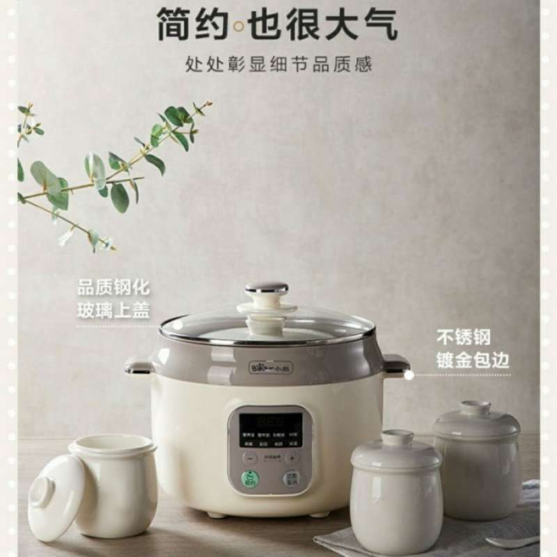 Jual Bear Electric Stew Cooker 2.5l Grey Di Seller Shin Store ...