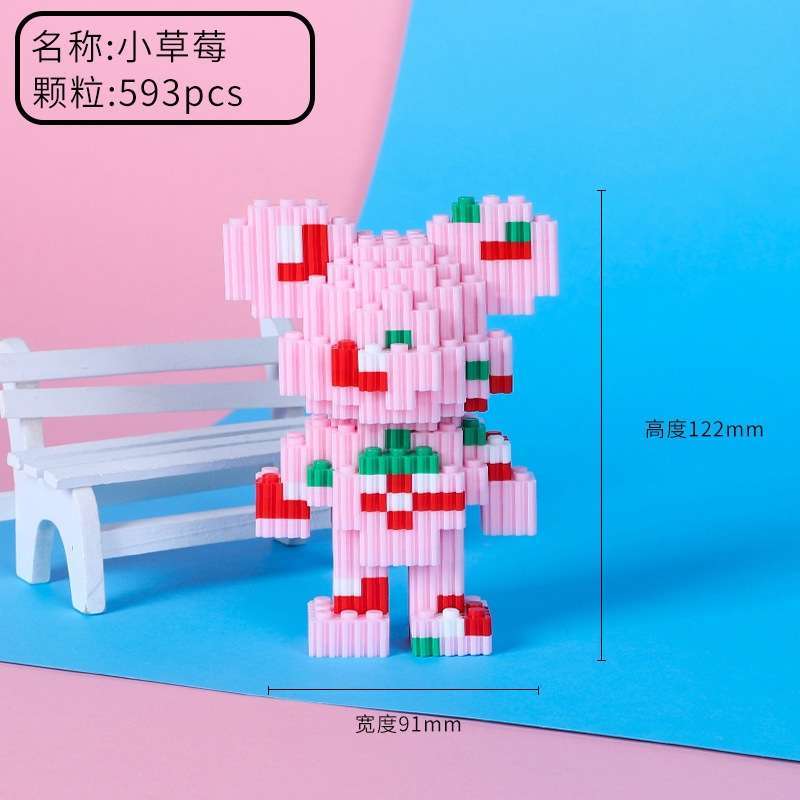 Jual Violent Bear Mikro Block/ Micro Blok / Mini Block Mainan Susun ...