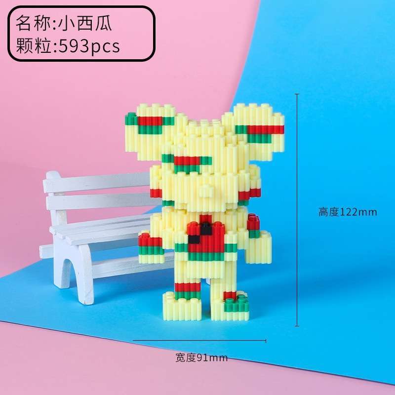 Jual Violent Bear Mikro Block/ Micro Blok / Mini Block Mainan Susun ...