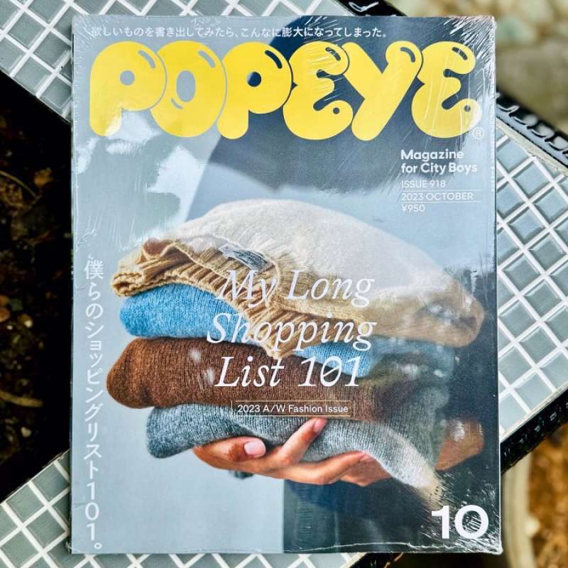 Jual Popeye Magazine For City Boys Issue 918: October 2023 Di Seller ...