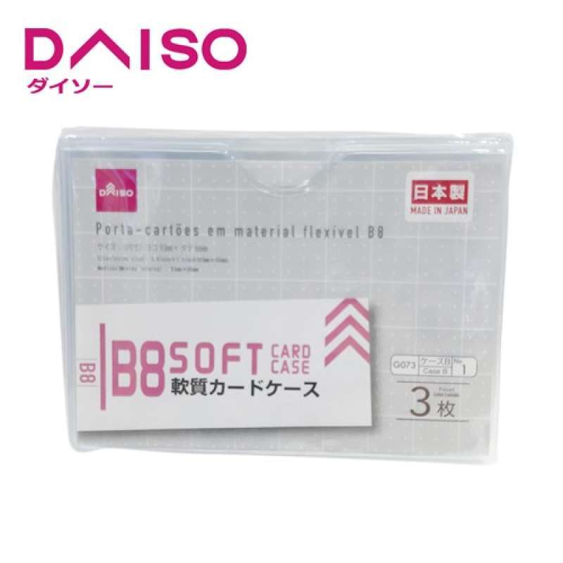 Jual Daiso Soft Card Case -b8 Di Seller Kingyo - Cengkareng Timur, Kota ...