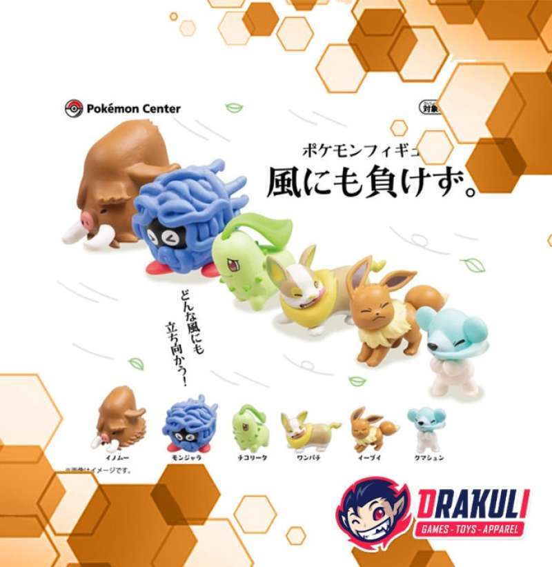 Jual Gacha Gashapon Pokemon Center Pokemon Stand Up To The Wind, Varian ...