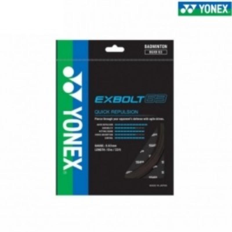 Jual Senar Raket Badminton New Yonex Exbolt 63 Jp Japan Original ...