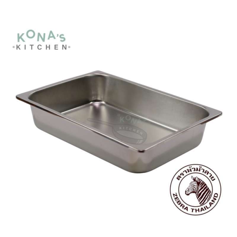 Promo Zebra Food Pan 45 Cm (141045) / Nampan Baki Persegi Terbaik ...
