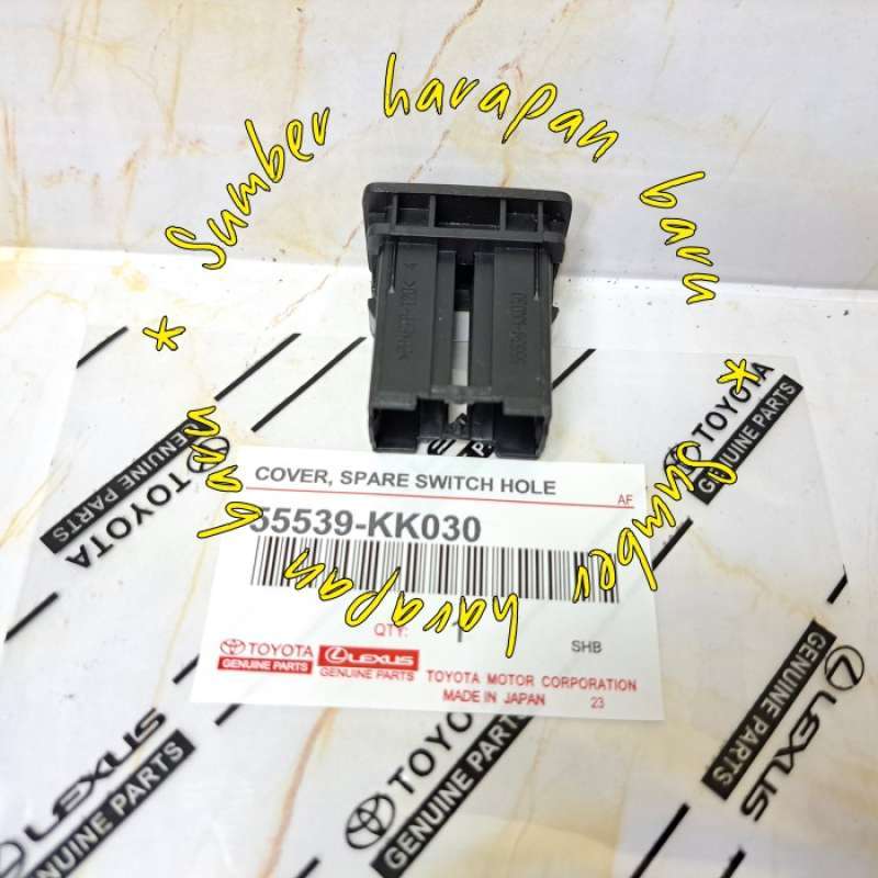 Jual Cover Spare Switch Hole Tutup Lubang Saklar Innova Reborn Fortuner ...