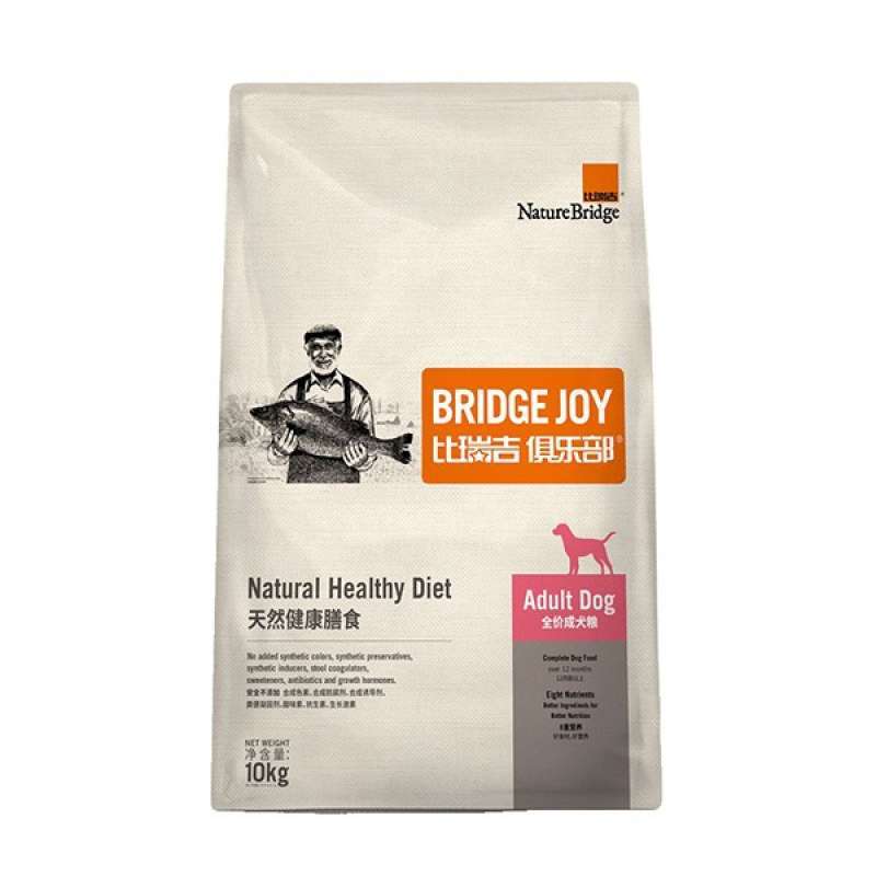 Promo Naturebridge 10 Kg Dog Bridge Joy Diskon 23% Di Seller Siba Store ...